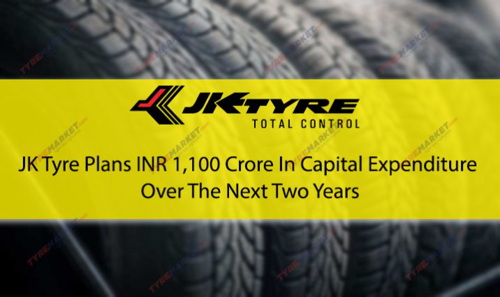 Maruti Swift Tyre Price (Offers) - Swift Tyre Size & Swift Tyre Warranty
